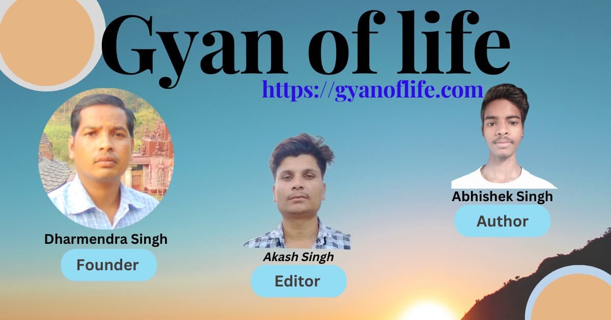 Temple - Gyan Of Life